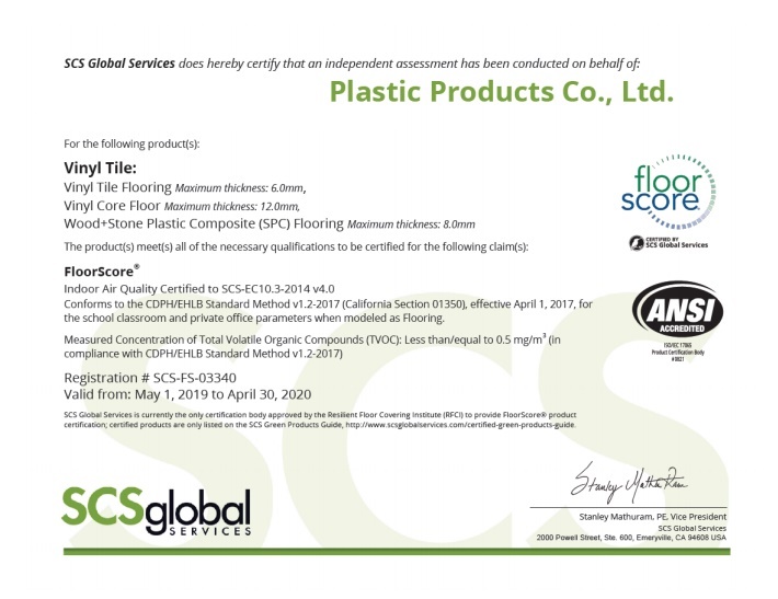 FloorScore® Certificates | Great Lakes Flooring | Quality. Service ...
