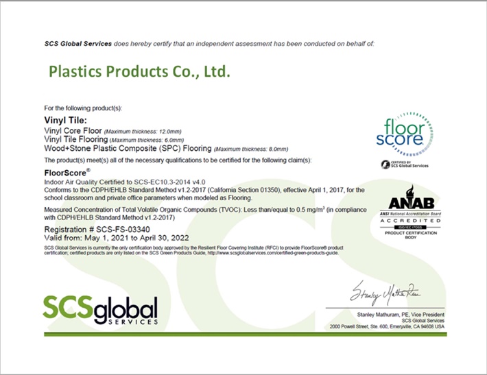 FloorScore® Certificates | Great Lakes Flooring | Quality. Service ...